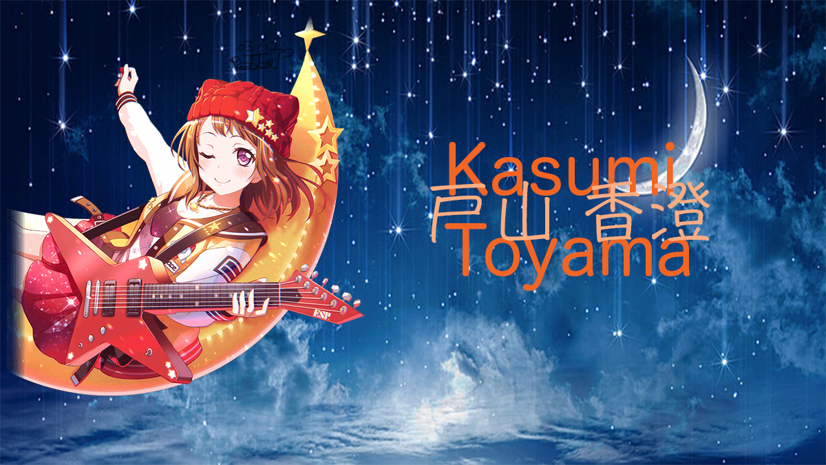 Here are the wallpapers of the final... | Feed | Community | Bandori ...