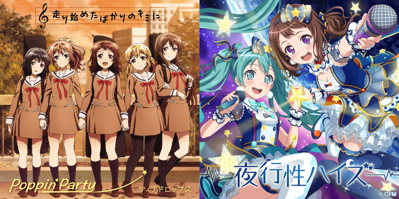 day three oh boy Favorite Popipa Song My favorite original song is On ...