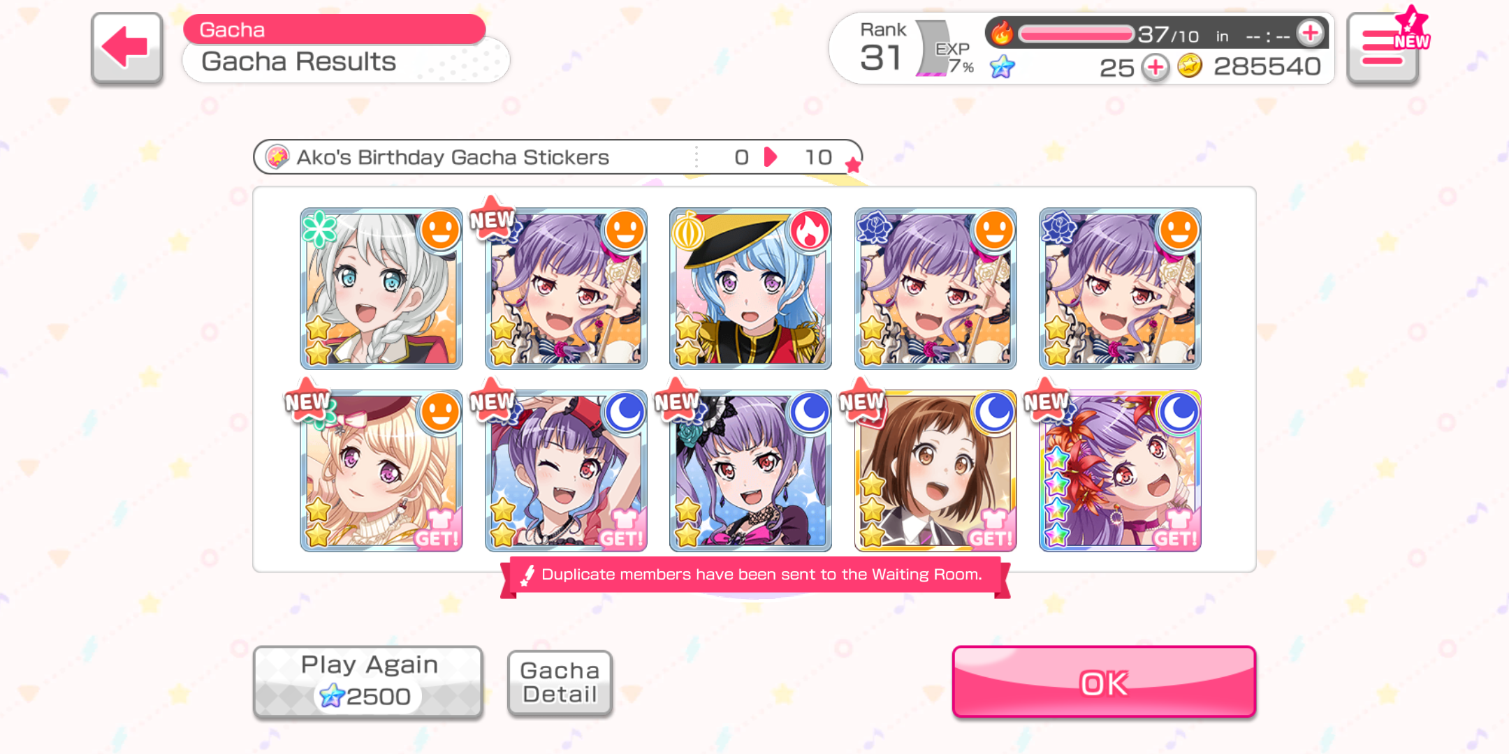 i pulled the ako birthday card on my first pull!? i didnt have much ...