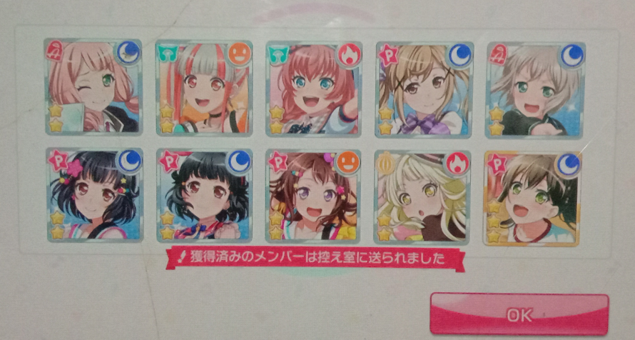 Daily free gacha pull is coming again! The 10× pull one~ How is your ...