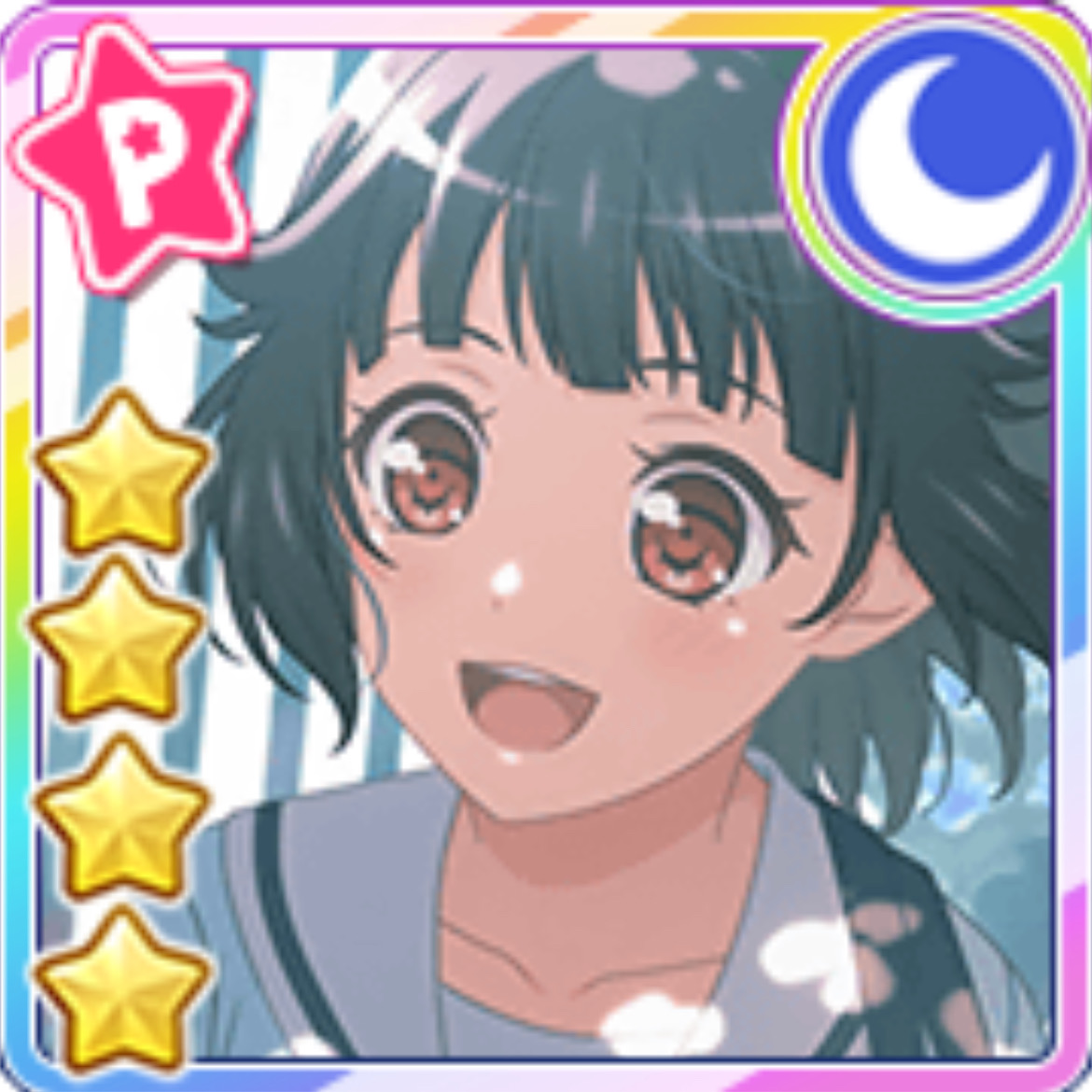 Rimi Ushigome - Cool - A Day That Will Become a Memory | Cards list ...