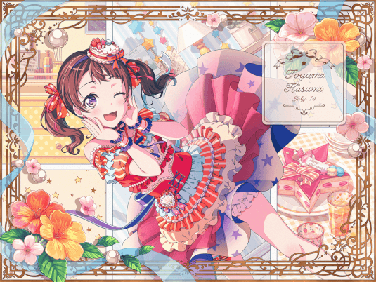 Kasumi Toyama - Happy - Precious birthday! | Cards list | Girls Band Party | Bandori Party ...