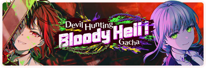 Devil Hunting Bloody Hell! Gacha | Gacha list | Girls Band Party ...