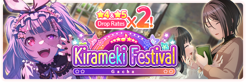 October 2023 Kirameki Festival Gacha | Gacha list | Girls Band Party ...