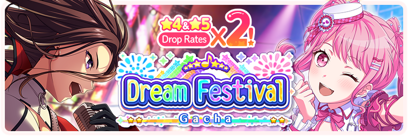 Golden Week 2024 Dream Festival Gacha | Gacha list | Girls Band Party ...