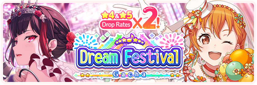 Wedding 2024 Dream Festival Gacha | Gacha list | Girls Band Party ...