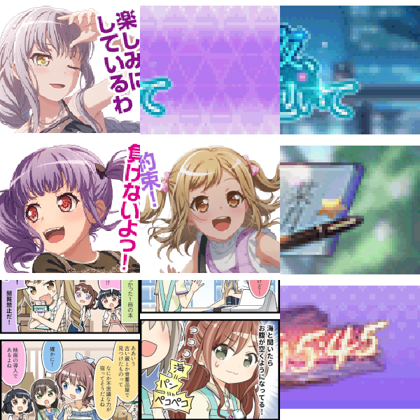 Assets list | BanG Dream! | Bandori Party - BanG Dream! Girls Band Party
