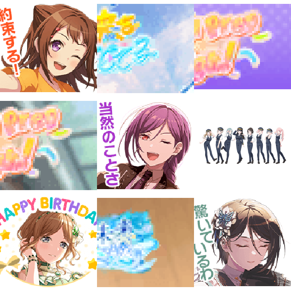 Assets list | Official art list | BanG Dream! | Bandori Party - BanG ...