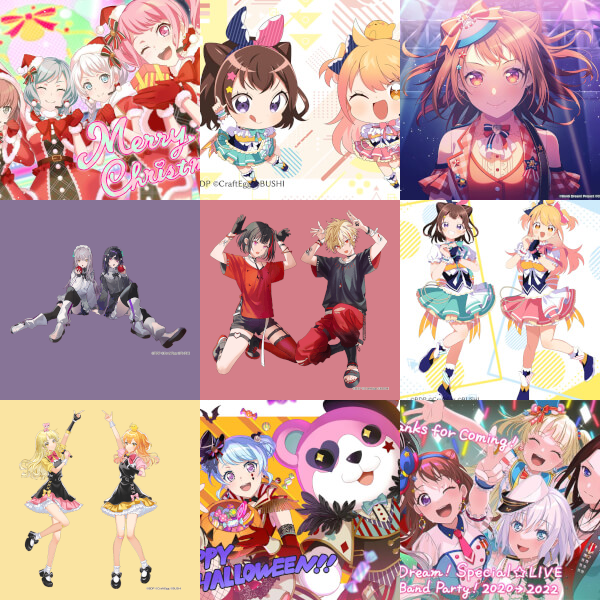 Assets list | Official art list | BanG Dream! | Bandori Party - BanG ...