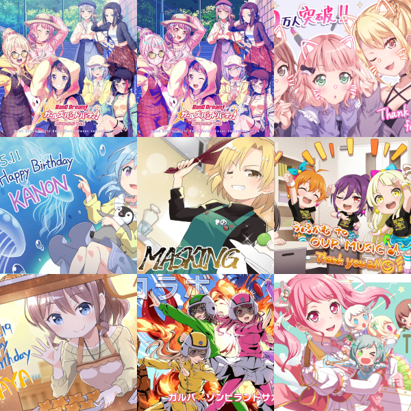 Assets list | Official art list | BanG Dream! | Bandori Party - BanG ...