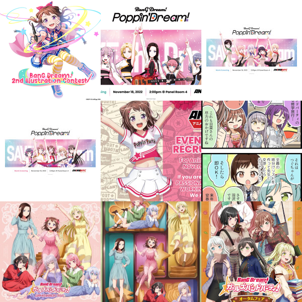 Assets list | Official art list | BanG Dream! | Bandori Party - BanG Dream! Girls Band Party