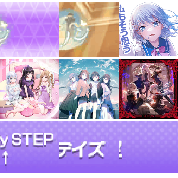 Assets list | Comics list | BanG Dream! | Bandori Party - BanG Dream! Girls Band Party