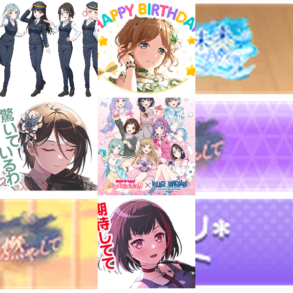 Assets list | BanG Dream! | Bandori Party - BanG Dream! Girls Band Party