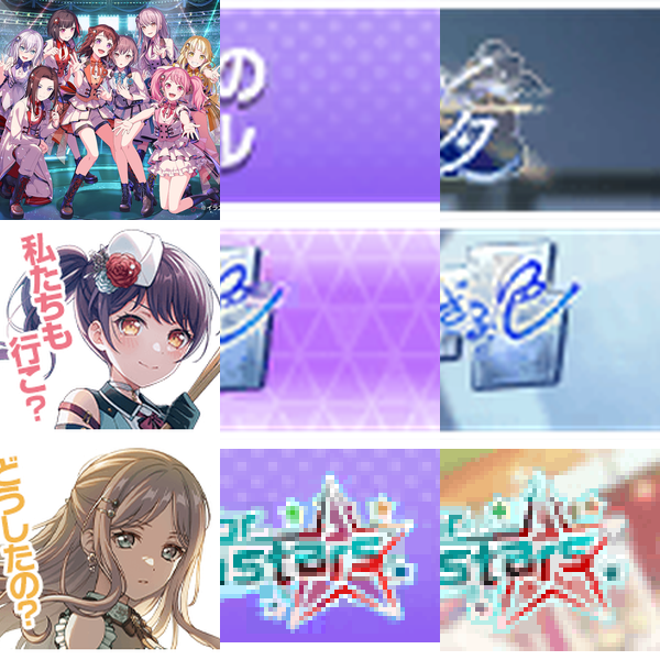 Assets list | Official art list | BanG Dream! | Bandori Party - BanG ...