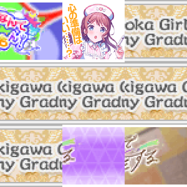 Assets list | Official art list | BanG Dream! | Bandori Party - BanG ...