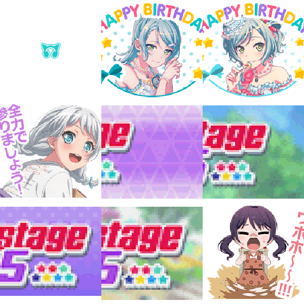 Assets list | BanG Dream! | Bandori Party - BanG Dream! Girls Band Party