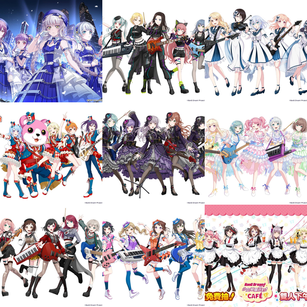 Assets list | Official art list | BanG Dream! | Bandori Party - BanG ...