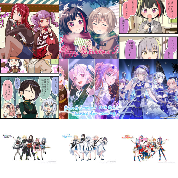 Assets list | Official art list | BanG Dream! | Bandori Party - BanG ...