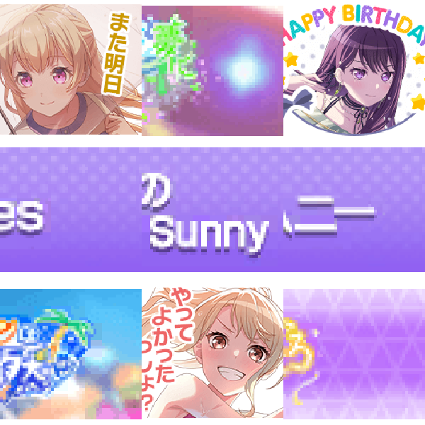 Assets list | Official art list | BanG Dream! | Bandori Party - BanG ...