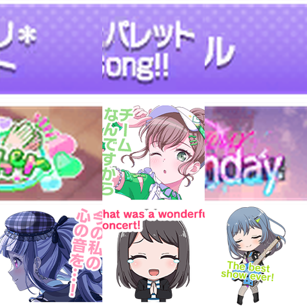 Assets list | BanG Dream! | Bandori Party - BanG Dream! Girls Band Party