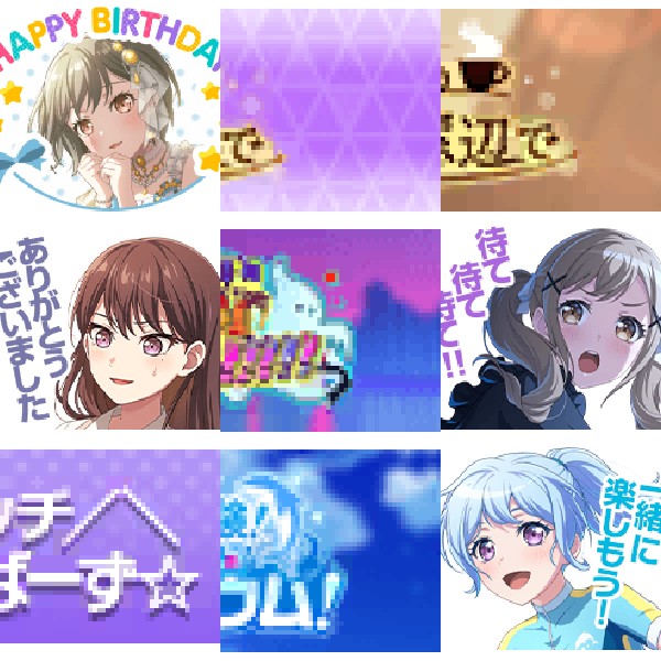 Assets list | Official art list | BanG Dream! | Bandori Party - BanG ...