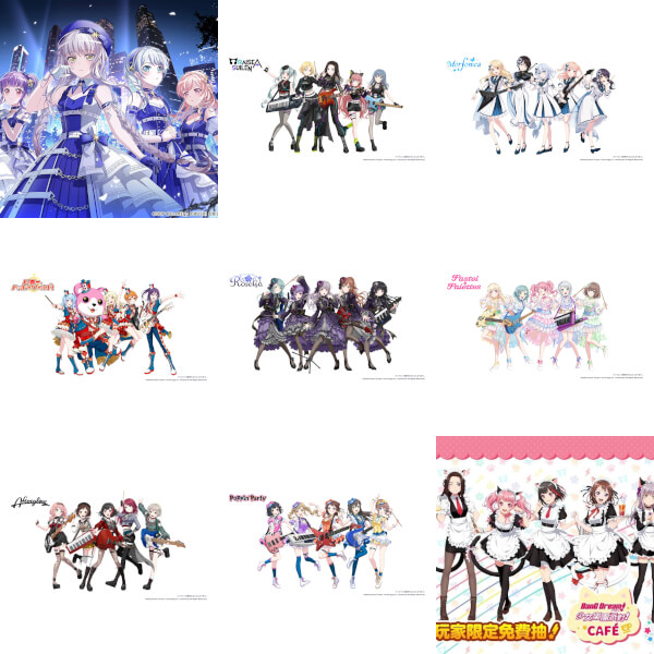Assets list | Official art list | BanG Dream! | Bandori Party - BanG ...
