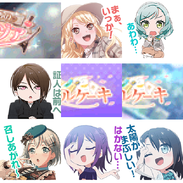 Assets list | Official art list | BanG Dream! | Bandori Party - BanG ...