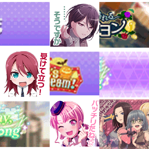 Assets list | BanG Dream! | Bandori Party - BanG Dream! Girls Band Party