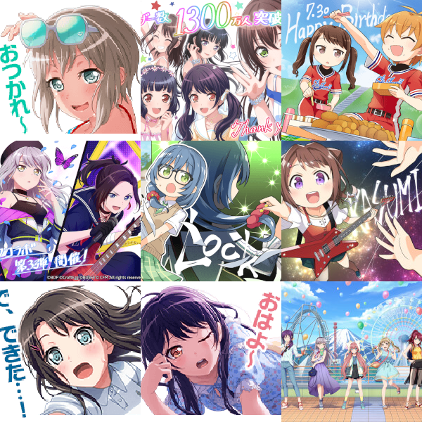 Assets list | BanG Dream! | Bandori Party - BanG Dream! Girls Band Party